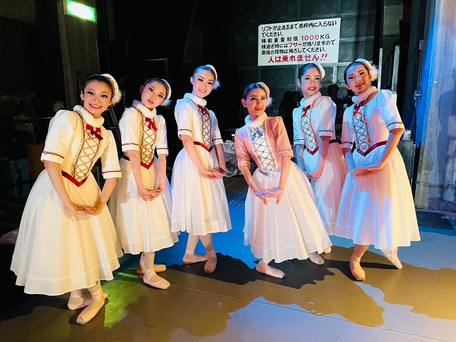 ギャラリー | okayamaballetschool